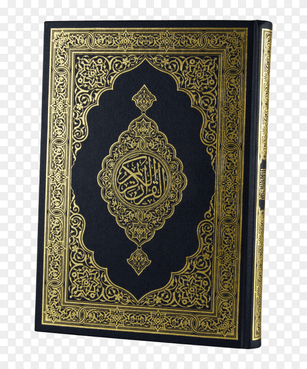 Quran PNG Images - Free Transparent Backgrounds | SimilarPNG